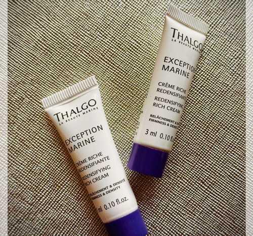 Thalgo exception marine creme riche 3ml