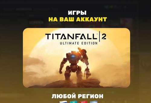 Titanfall 2 пк Steam
