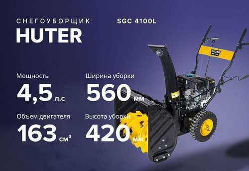 Снегоуборщик Huter SGC 4100L