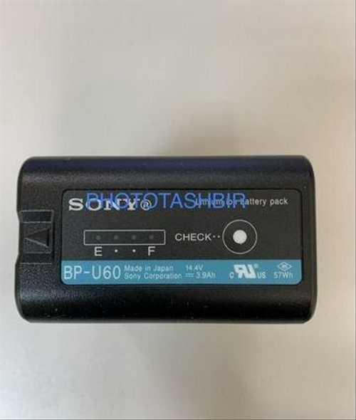 Аккумулятор Sony BP-U60 (BC-U1/U2) Good Quality