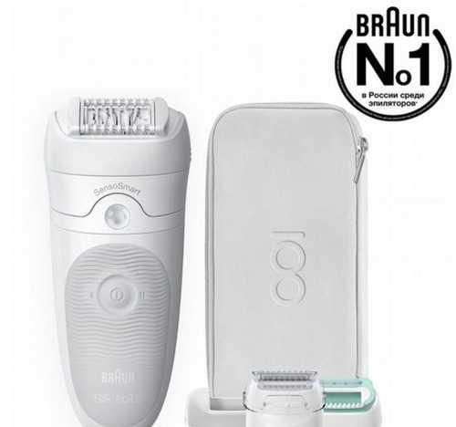 Эпилятор 3-в-1 braun silk epil 5 100 Years