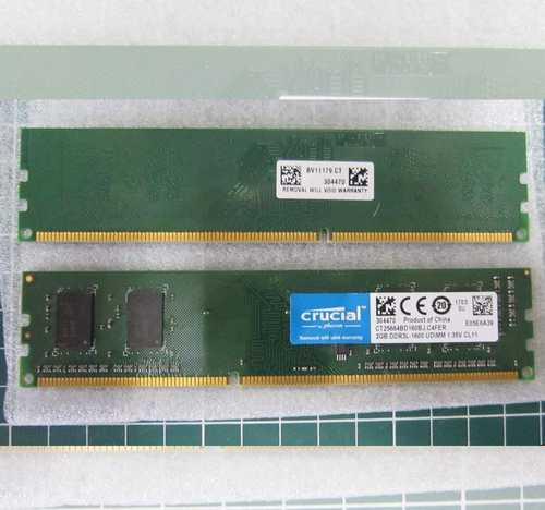 Crucial DDR3L 4gb (2 2)