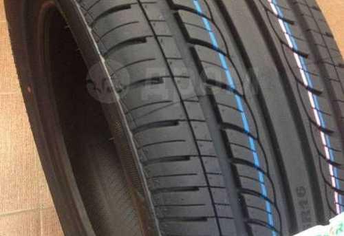 DoubleStar DH05 155/65 R14 75H