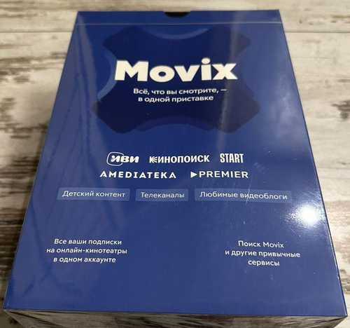 Тв приставка Movix Дом.ру 2021
