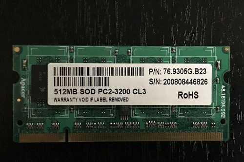 Память для ноутбука 512MB sodimm DDR2 400 PC2-3200