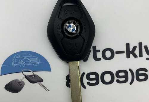 Ключ BMW 7 Series