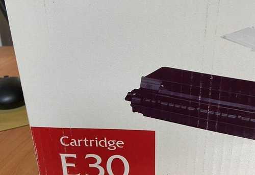 Картридж Canon Cartridge E30