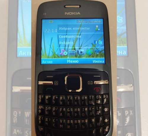 Nokia C3-00