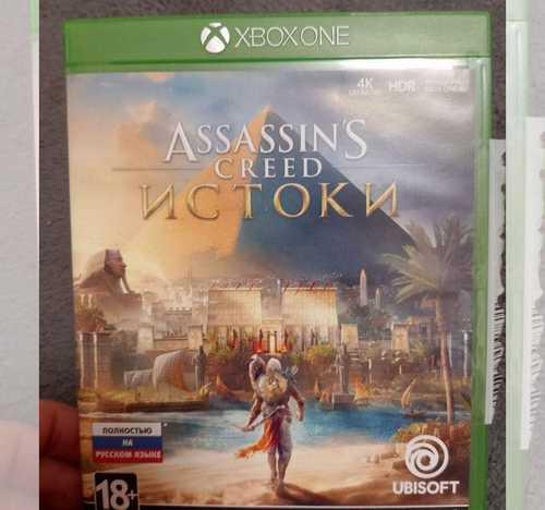 Assassins creed origins xbox one