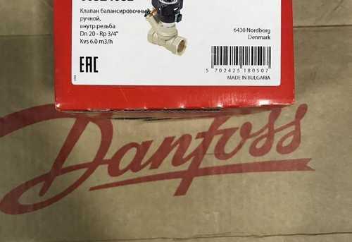 Danfoss MVT 003z4082 MSV-B 003Z4032 DN20 3/4