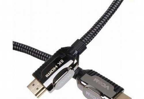 Vcom CG864-2M Кабель hdmi 19M/M,ver. 2.1, 8K60 Hz