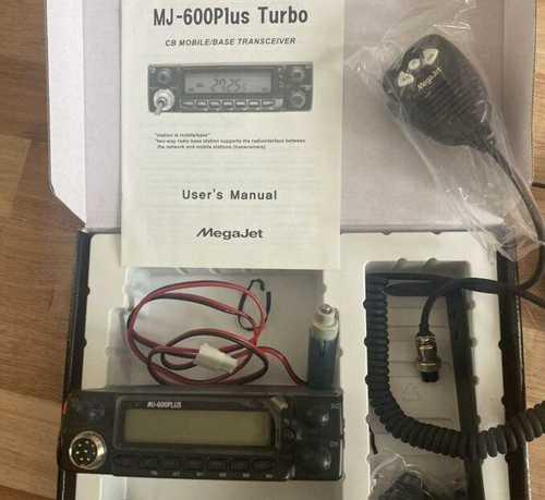 Автомобильная рация Megajet MJ-600Plus Turbo