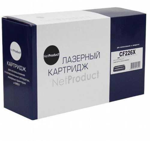 Черный, vt-7876, Картридж NetProduct CF226X/CRG-05