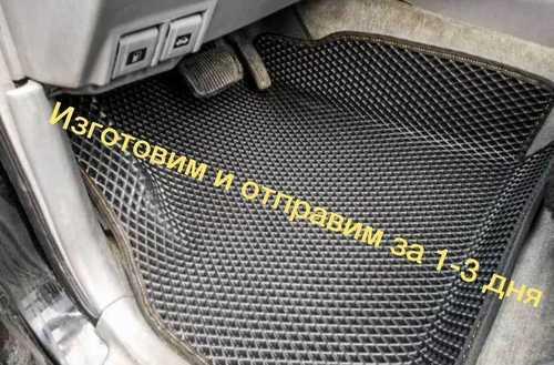 Автоковрики EVA 3D Ева ево эво коврики