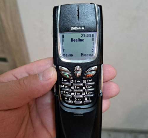 Nokia 8850