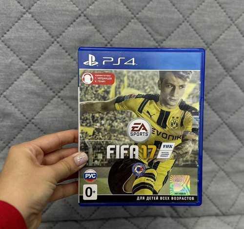 FIFA 17 PS4 PS5