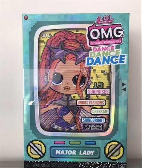 LOL omg dance Major Lady