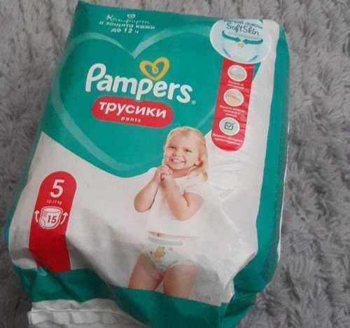Подгузники Pampers 5 (12-17 кг) 15 шт новые
