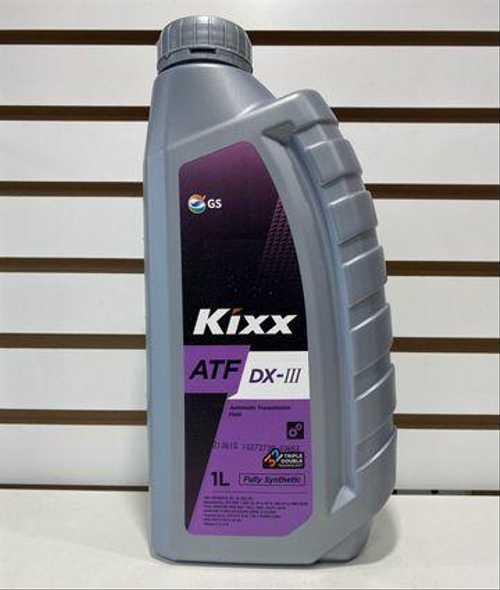 Масло трансмиссионное kixx ATF DX III 1л