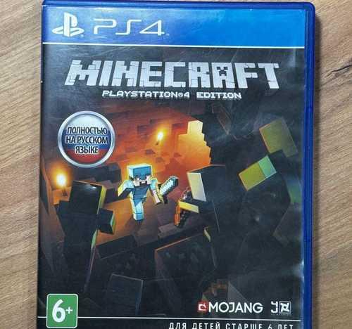 Minecraft - PS4 / PS5