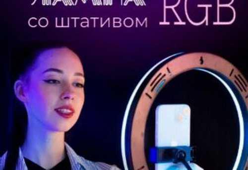 Кольцевая лампа rgв LED 30см y-6486