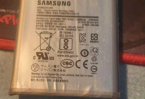 Аккумулятор Оригинал Samsung m31, m31s, m12, m21
