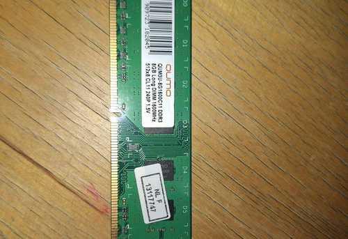 Оперативная память ddr3 qumo 8 Гб