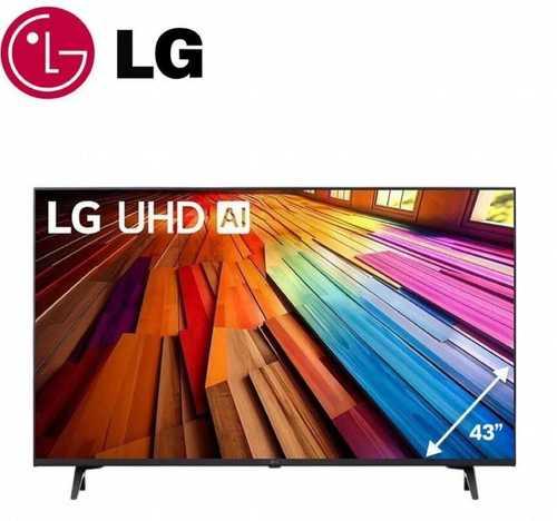 Новый LG Телевизор 43UT80006LA 43" 4K UHD, черный