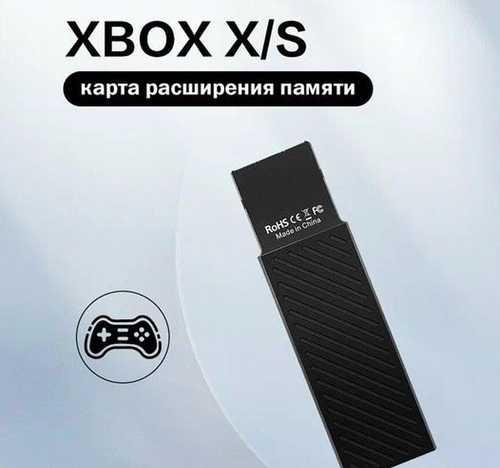 Reletech Xbox 1 тб карта расширения памяти