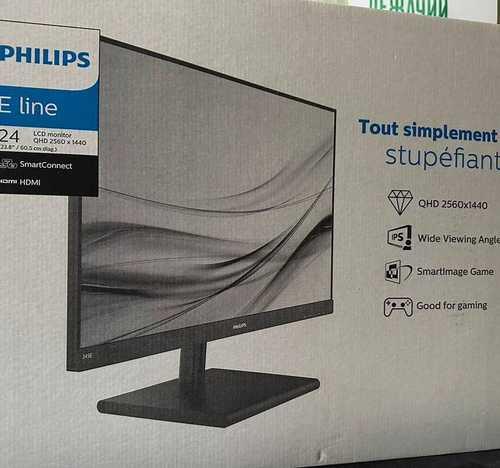 Монитор Philips 23.8" 245E1S/00 Black