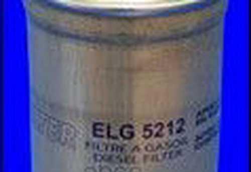 Фильтр топливный ELG5212 Mecafilter