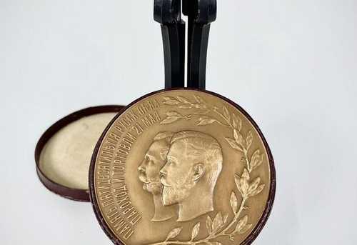 Памятная медаль Настольная 1907