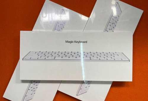 Apple Magic Keyboard White (NEW)