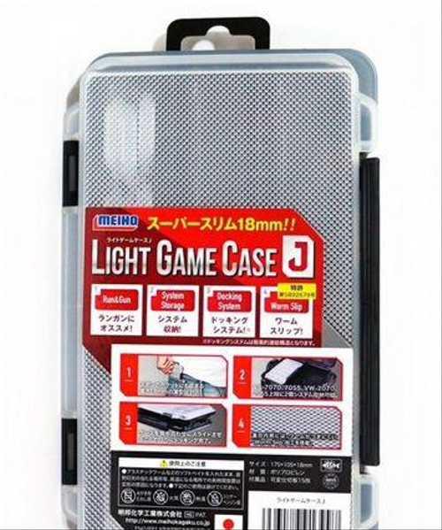 Коробка Meiho Light Game Case J