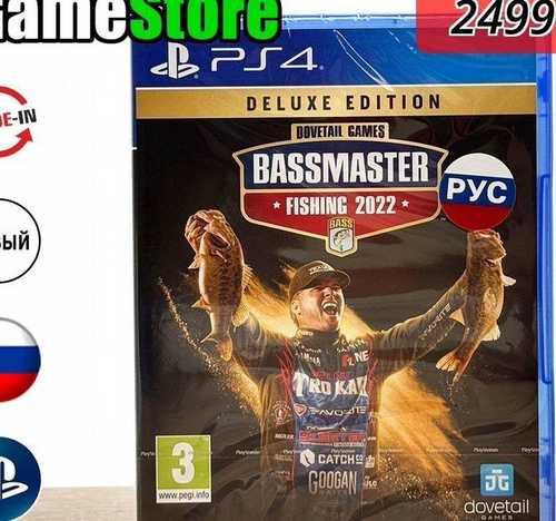 Bassmaster Fishing 2022 Deluxe Edition Русс Новый