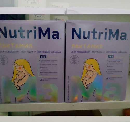 Лактамил NutriMa мол д/корм мам 350г