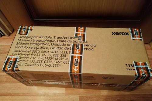 113R00608 Drum Xerox 5638