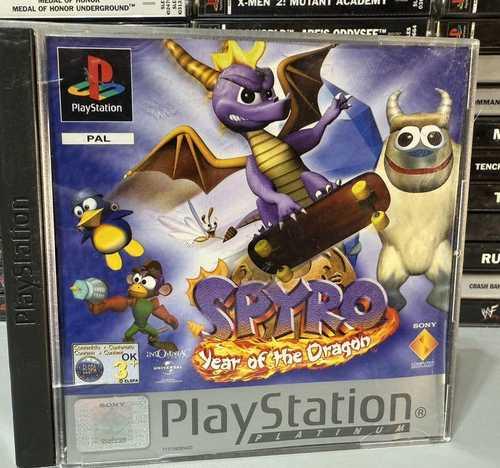 Spyro: Year Of the Dragoon PS1 PAL
