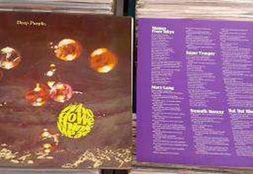 Deep Purple - who do we think we are 1973 Germ LP