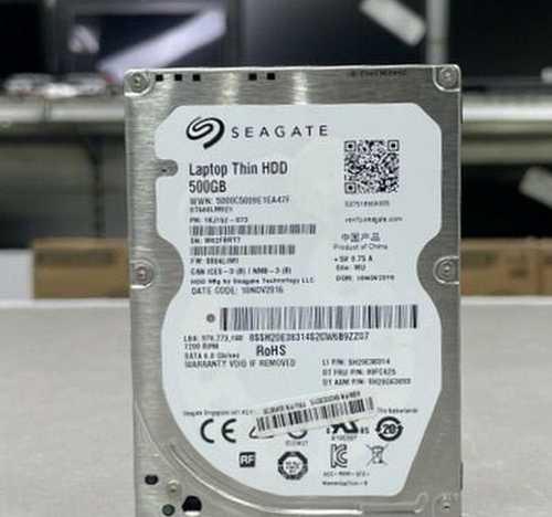 Seagate, 500Gb, HDD, SATA III, 2.5"