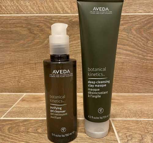 Aveda