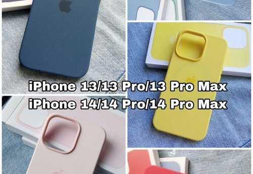 Silicone Case MagSafe для iPhone 13/14/Pro/Max