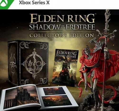 Elden Ring Shadow of the Erdtree Collector Xbox рус