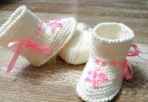 Пинетки для девочки новые