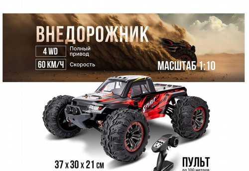 Машинка на радиоуправлении X04A, 1:10, 60км/ч, 4WD