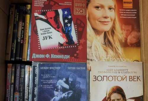 DVD диски с фильмами и документальными фильмами