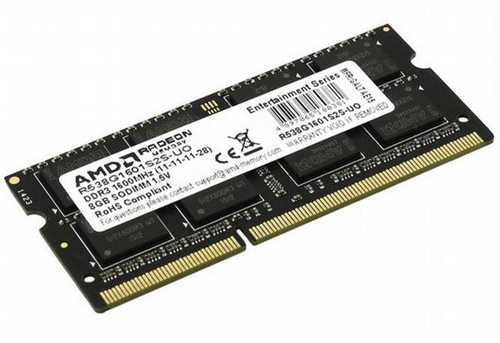 Оперативная память ddr3 8GB для ноутбука