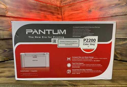 Новый лазерный принтер Pantum