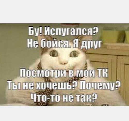 Робот пылесос сломанный
