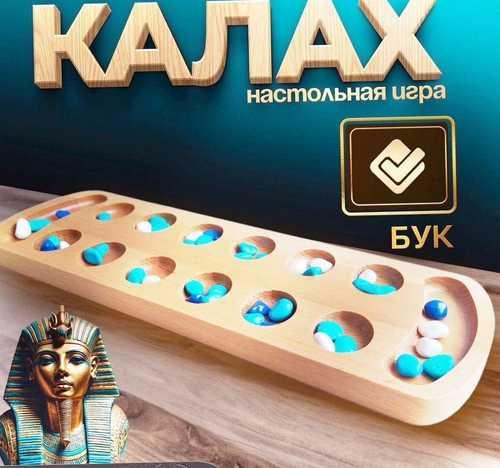 Настольные игры с друзьями